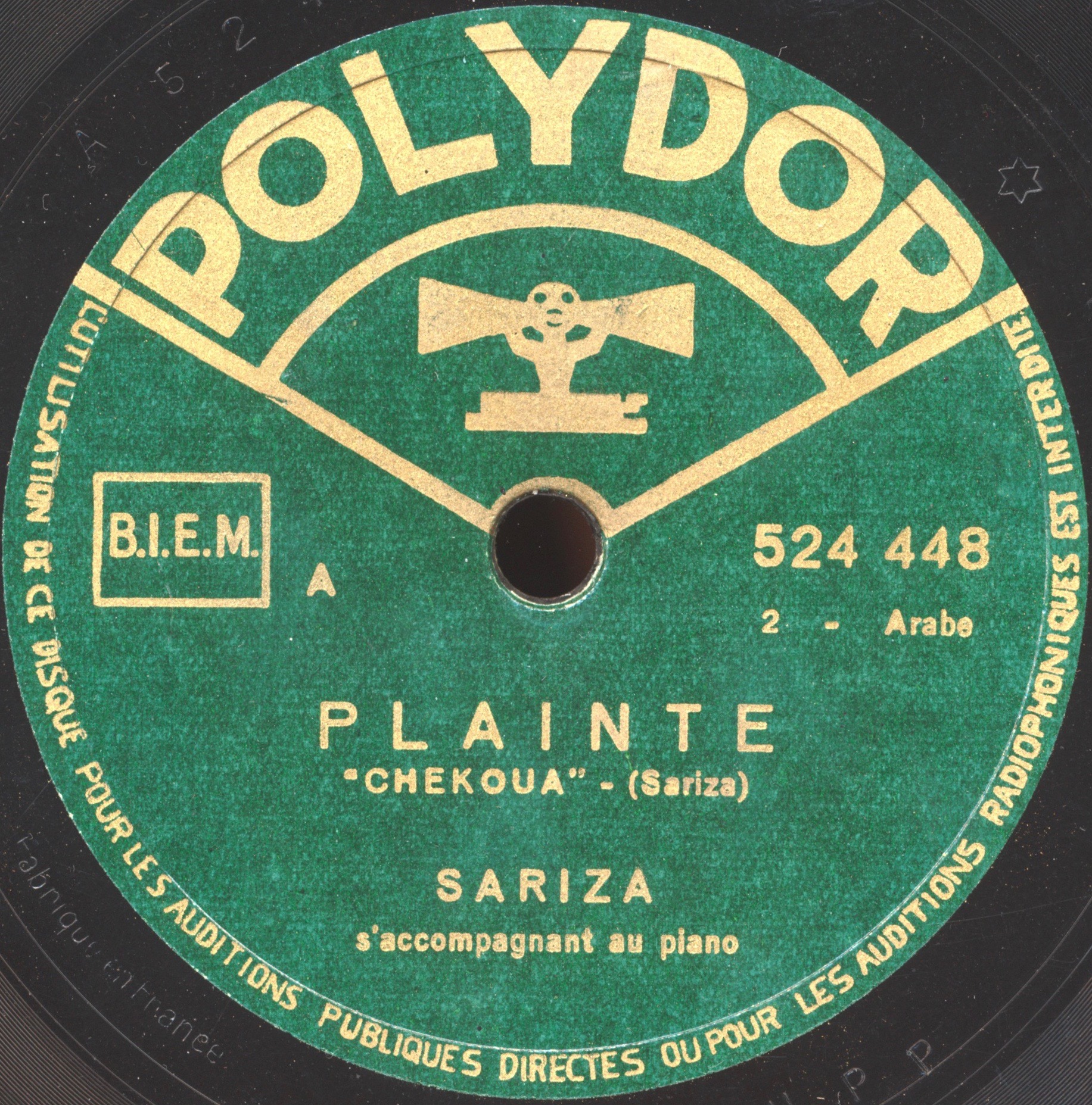 Sariza – Plainte (Chekoua) – Polydor, c. 1936-1938