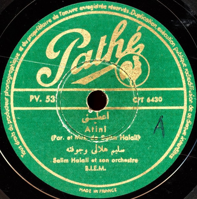 Salim Halali – Adhrob Kassi and Atini – Pathé, c. 1947 – Gharamophone